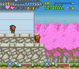 Super Mario Bros.をオンラインでプレイ。ダウンロード不要 - レトロゲーム